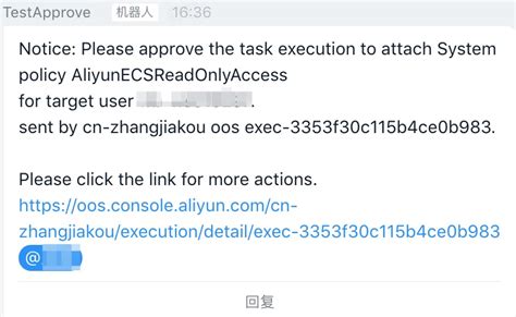 Approve Ram Authorization By Using Oos Cloudops Orchestration Service Alibaba Cloud