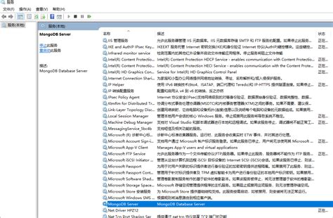 Mongodb设置成windows服务时报错 ——服务没有响应控制功能 江寒7 博客园