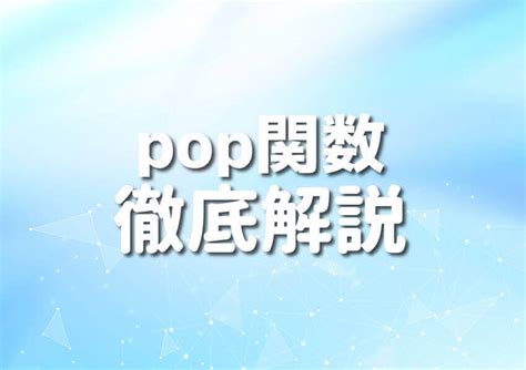 Perlとxmllibxmlで学ぶ10のコード実例 Japanシーモア