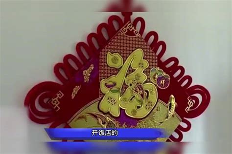 女子以为钓到了金龟婿，却被骗财又骗色，还倒欠银行34万