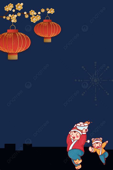 랜턴 축제 0226 아이 랜턴 블루 미니멀리스트 배경 정월 대보름 재결합 정월 대보름 가절 배경 일러스트 및 사진 무료