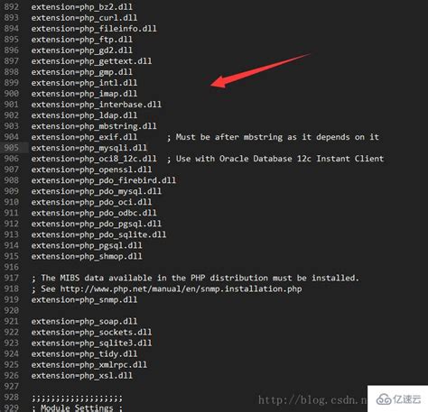 Wamp怎么更换php版本 网商在线建站公司