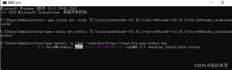 Vue路由and无痕浏览andnodejs环境搭建andelementui简介element Ui 内置浏览器 Csdn博客