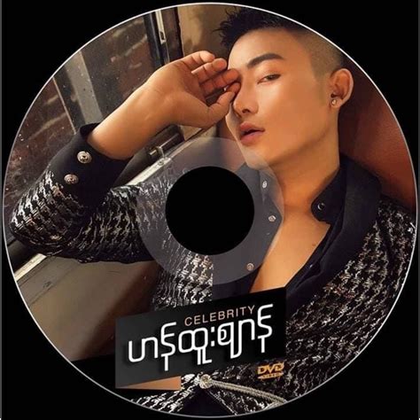 Love Han Htoo Zen Song Lyrics Music Videos And Concerts
