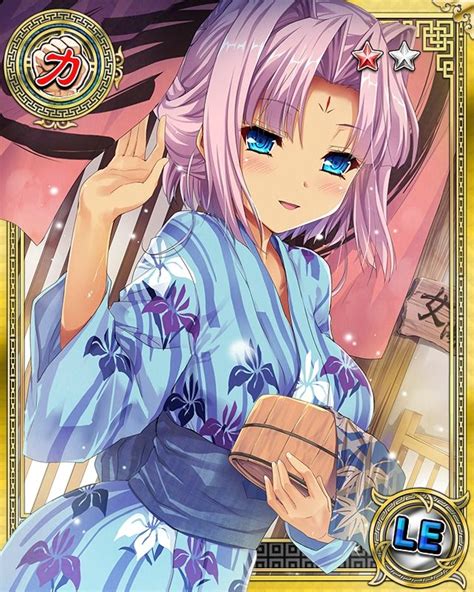 Sonken Koihime Musou Drawn By Hikageeiji Danbooru