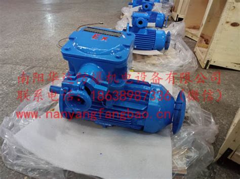 YBBP90L 4 1 5KW南阳防爆电机