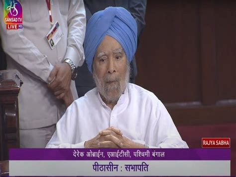 Former Pm Manmohan Singh Attends Rajya Sabha During Discussion On Delhi Services Bill