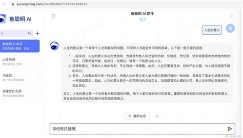 推送数据？也许你不需要 Websocket 知乎