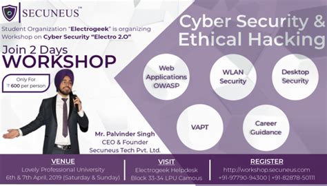 Cyber Security Workshop Kathua Jammu Secuneus Tech Learn Cyber Security