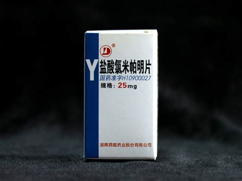 产品中心 湖南洞庭药业股份有限公司