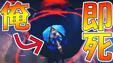 ルコディオラ辿異種の一撃必殺ヤバすぎワロタモンハンフロンティアZ MHF Z実況 YouTube