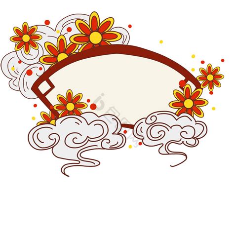 扇形框图片 扇形框素材免费下载 包图网
