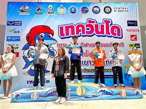 🧡💙 โรงเรียนชลราษฎรอำรุง ฝ่ายโสตฯandประชาสัมพันธ์ Facebook