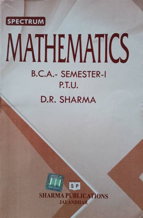 Ptu Maths Book Sem 1st Bca Maths Books For 1st Semester Of Ptu Buy