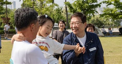 광진구 어린이날 맞이 한마음 가족운동회 성료