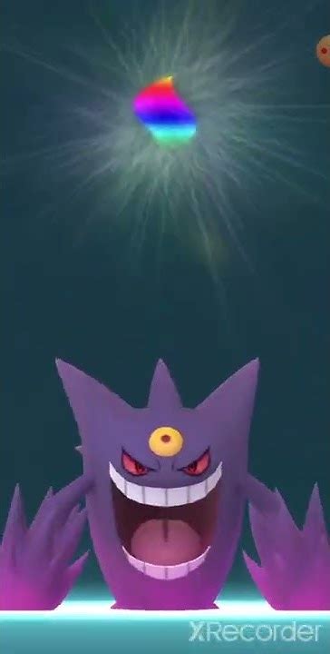 포켓몬 고우 팬텀 ~메가진화 Youtube