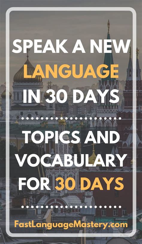 30 Days Language Practice Learn Another Language Learning Languages
