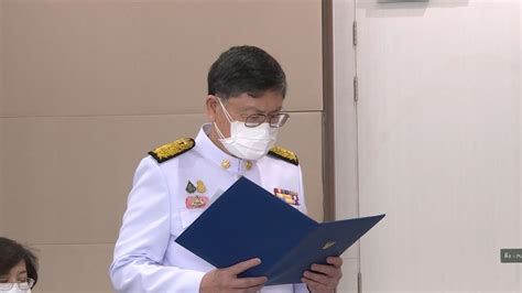 ข่าวสมเด็จพระกนิษฐาธิราชเจ้า กรมสมเด็จพระเทพรัตนราชสุดาฯ สยามบรมราชกุมารี พระราชทานพระราชวโรกาส