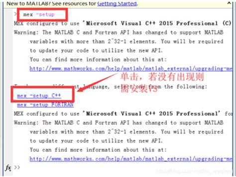 Matconvnet深度学习工具箱安装教程matconvnet教程 Csdn博客