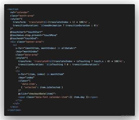 GitHub ajun vue calendar 手摸手教你用VUE封装日历组件