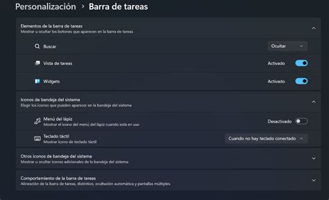 如何从 Windows 11 搜索栏中删除 Bing
