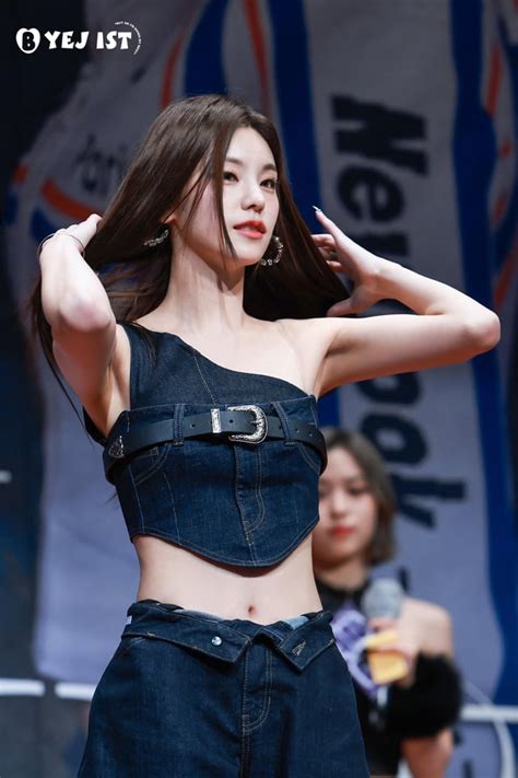 Itzy Yeji R Kpoparmpit