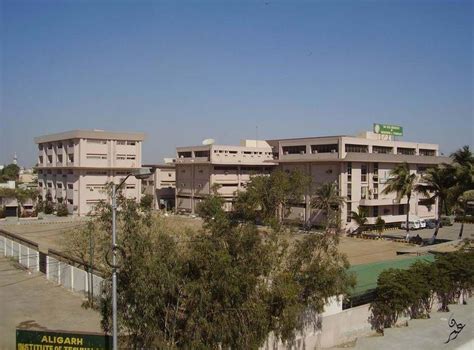 Sir Syed University Of Engineering And Technology Alchetron The Free Social Encyclopedia
