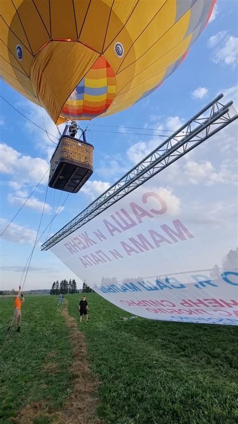 Aeromechta • Instagram Photos And Videos