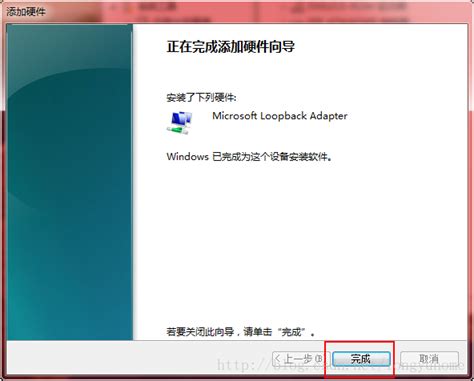 Windows7系统安装oracle11g R2图解windows7安装oracle11g Csdn博客