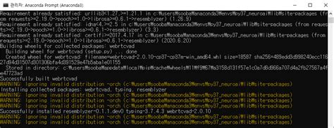 Error Failed Building Wheel For Webrtcad Lumins Velog