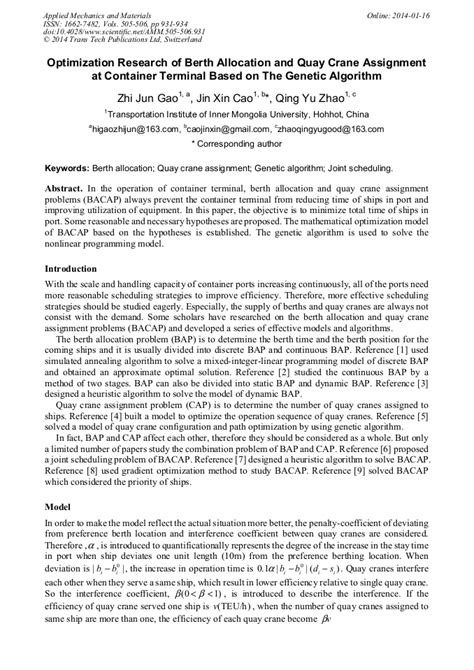 Optimization Research Of Berth Allocation And Quay Crane Assignment At