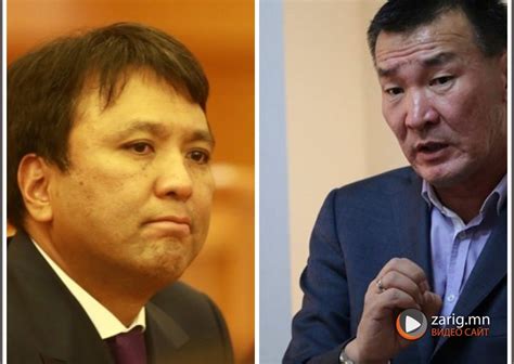 С Ганбаатар УИХ ын гишүүн Т Доржханд нууц хурлаас хов жив сонсчихоод өөрөө байсан мэт ард