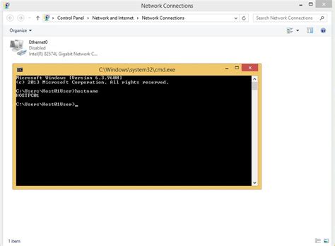 Windows Server 2012 R2 Ile Offline Domain Join