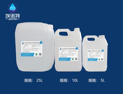 工业蒸馏水 去离子水 工业纯水 昆山埃诺特水处理设备有限公司