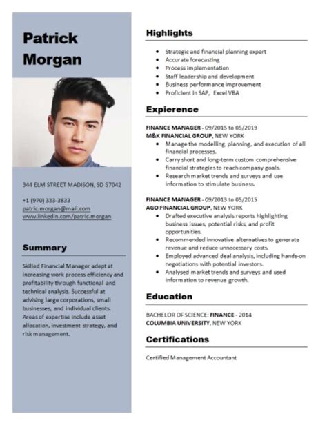 แบบฟอร์มเรซูเม่ Word ฟรี โหลดไปใช้งานได้เลยทันที อัพเดต 2021