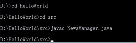 Linux中用java命令运行class文件提示错误找不到或无法加载主类的问题分析 linux运行class文件找不到或无法加载主类