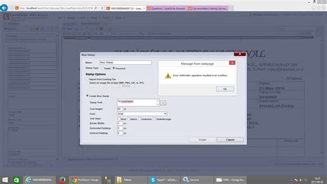 Unable To Create Dynamic Stamp Laserfiche Answers