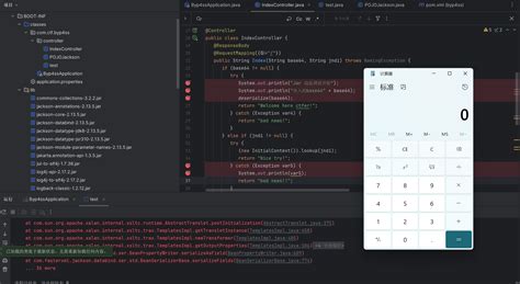 Java反序列化攻击链:深入剖析与实战java攻击链原理 Csdn博客 Java反序列化攻击链:深入剖析与实战java攻击链原理 Csdn博客