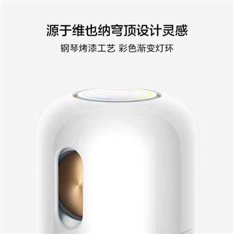 点评华为sound se和sound x区别已种草使用评测哪个好更划算
