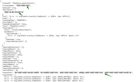 Database File Cannot Be Converted To Utf 8 Encoding · Issue 223