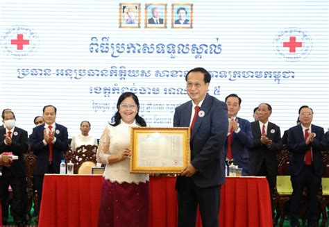 ឯកឧត្តម អ៊ុន ចាន់ដា អភិបាលនៃគណៈអភិបាលខេត្តកំពង់ចាម