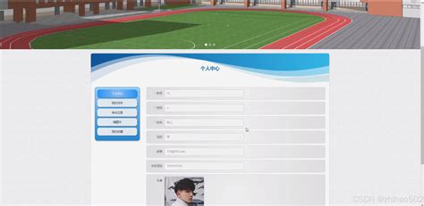 基于pythonflask框架的基于互联网的学习课件的设计（开题程序论文） 计算机毕设 Csdn博客