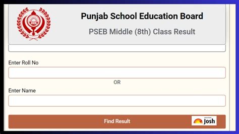 PSEB 8th Class Result 2023 जर हआ पजब बरड ककष 8व क रजलट