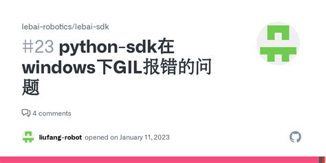 Python Sdk Windows Gil Issue Lebai Robotics Lebai Sdk Github