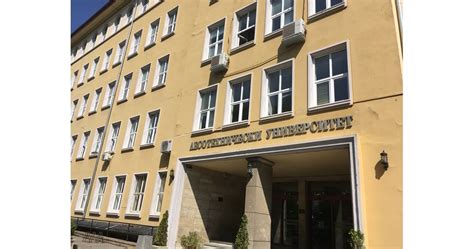 Лесотехническият университет обявява прием за попълване на места в 6 специалности Български Фермер