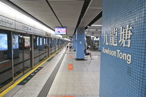 暑假觀塘綫個別車站一日維修 港鐵將提供接駁巴士 星島日報