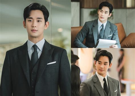 눈물의 여왕 김수현 김지원 홀린 번듯한 외모그뒤엔 처가살이의 괴로움