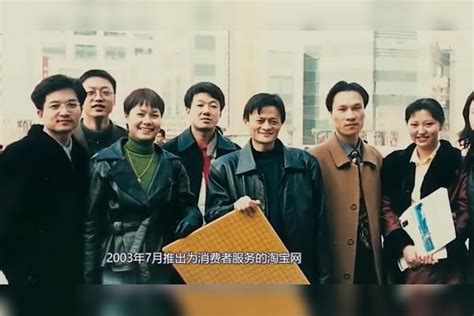 马云再次出手，又一行业“饭碗没了”，网友：这一次坚决支持！饭碗马云一行