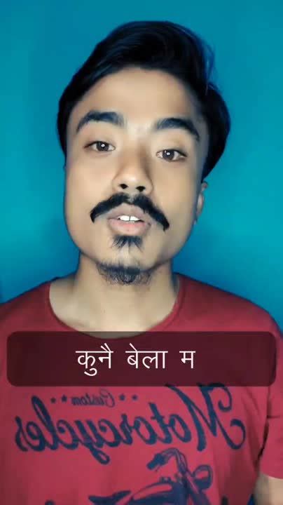 Pramesh Shrestha On Linkedin Passion Interest Career Success