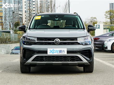 2023款途岳 300TSI 两驱满月版 整体外观 1 389张图片 汽车图片大全 爱卡汽车